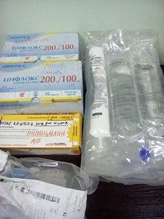 Дорогі і вузькопрофільні медичні препарати віддадуть тому, кому вони ...